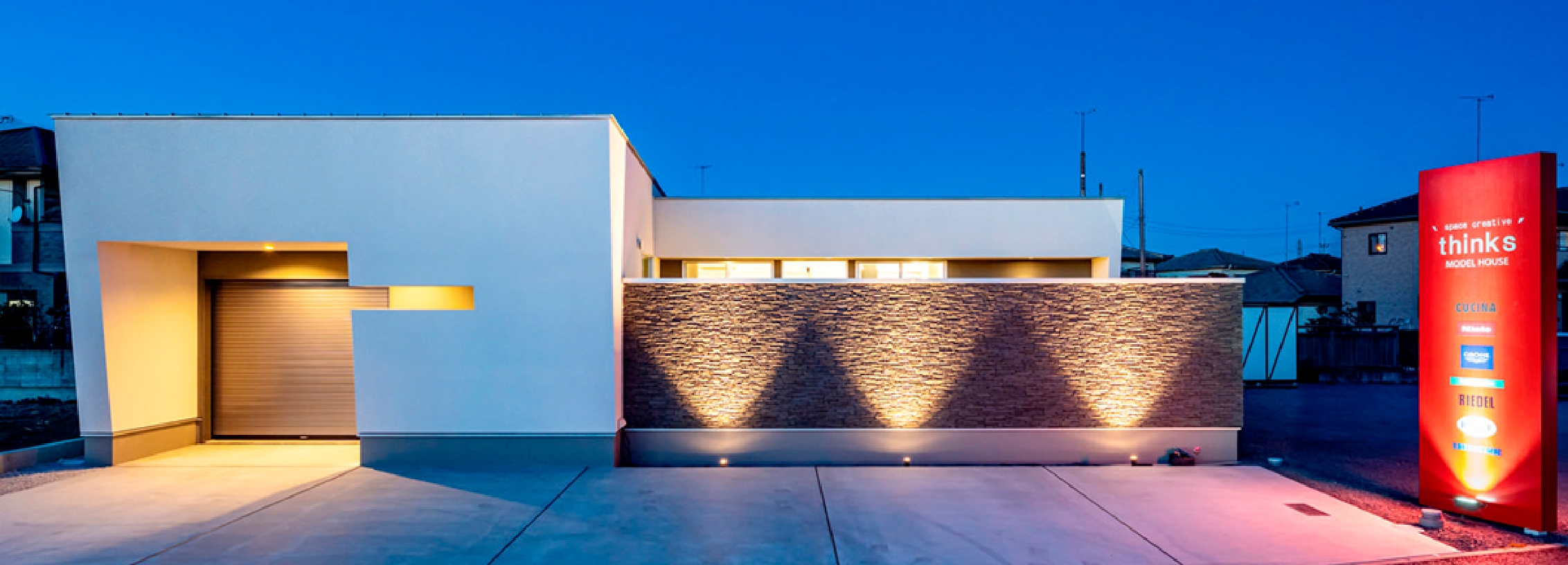 デザインアワード｜Japan Designer's House Award®