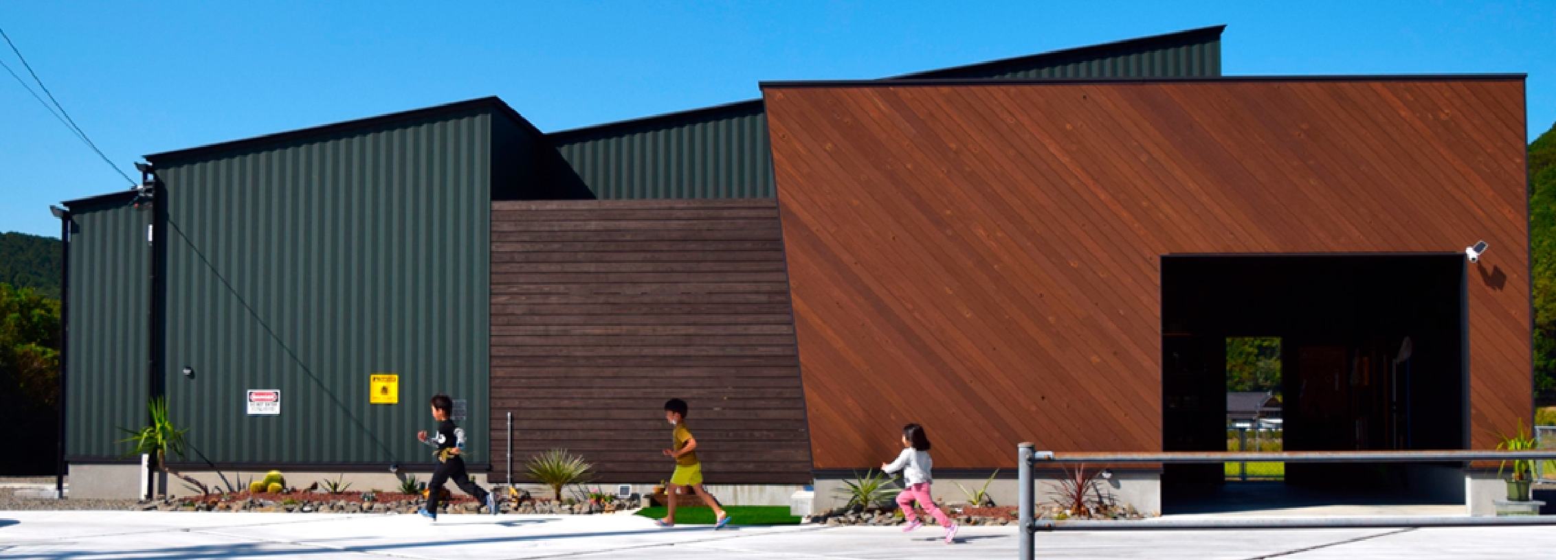 デザインアワード｜Japan Designer's House Award®