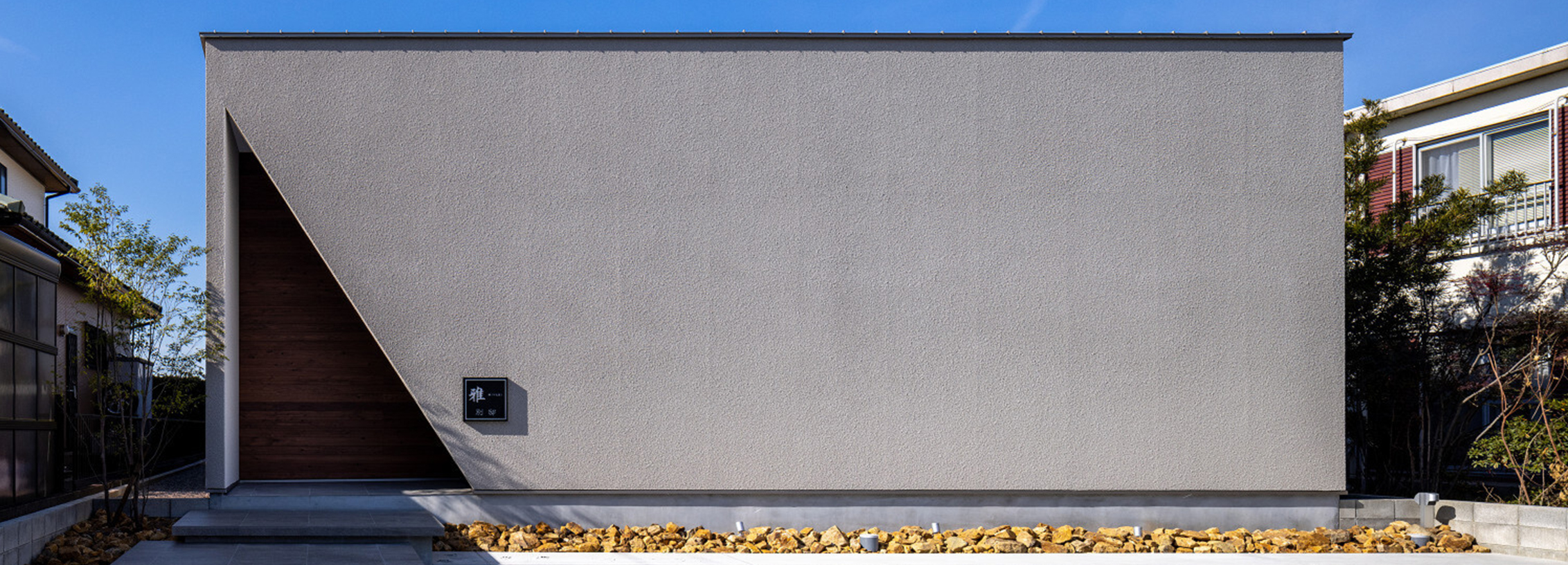 デザインアワード｜Japan Designer's House Award®